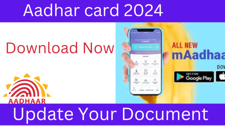 UIDAI: How to Login and Download Aadhaar – A Complete Guide2024 ...